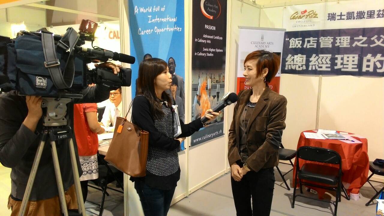 林肯企管總經理 Jennifer Kuo接受TVBS採訪瑞士飯店管理教育 – 林肯國際教育機構
